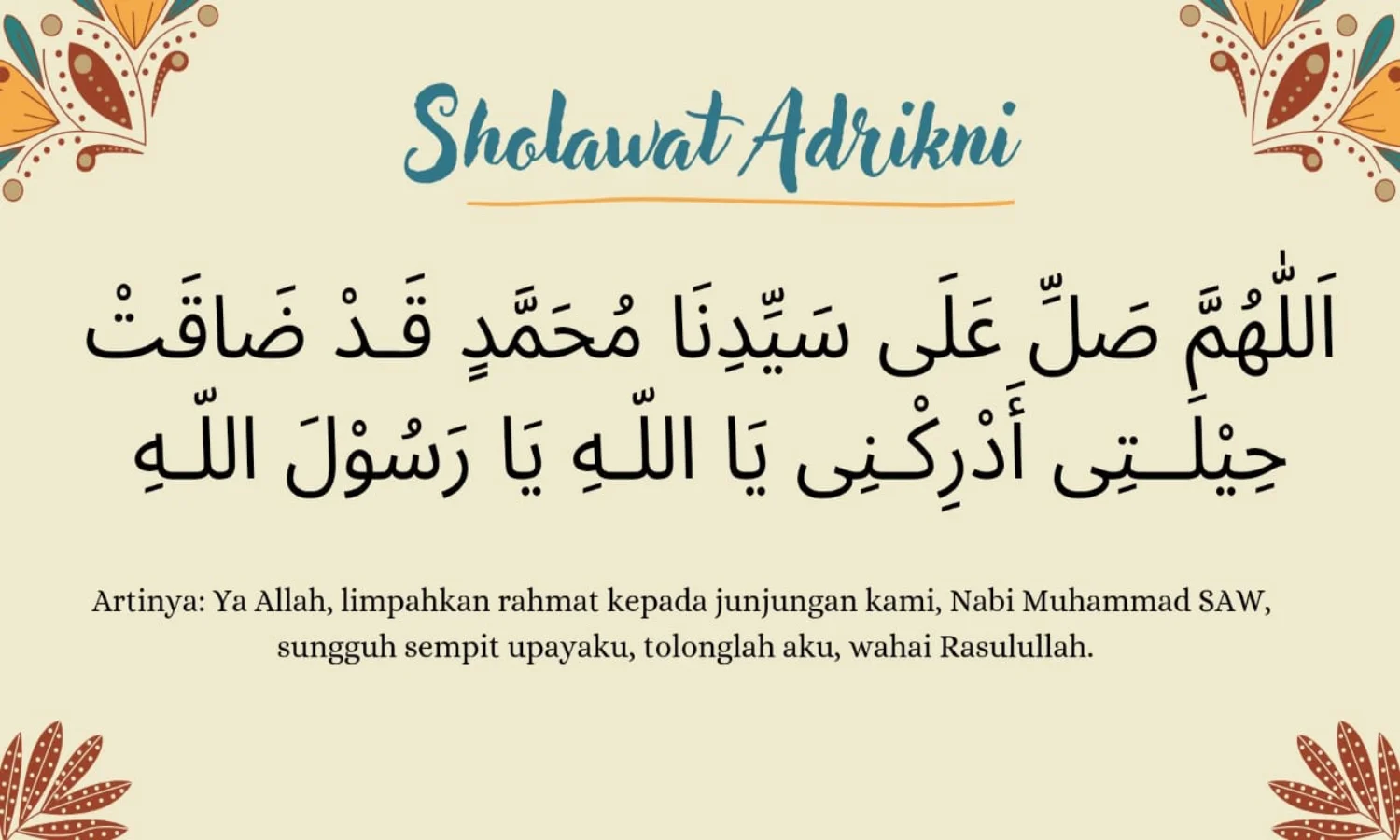 Bunyi Sholawat Adrikni Asli, Beserta dengan Sejarah, Khasiat, Keutamaan ...